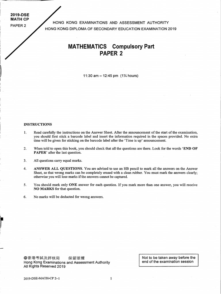 2019 DSE Maths Compulsory Part Paper 2 (Eng) | PDF