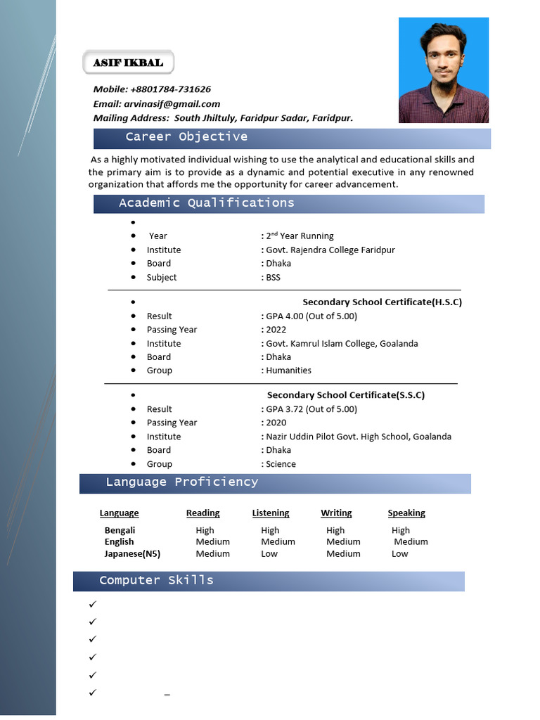 Asif Ikbal Cv | PDF