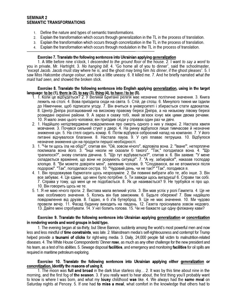 Seminar 2 AL 2025 | PDF