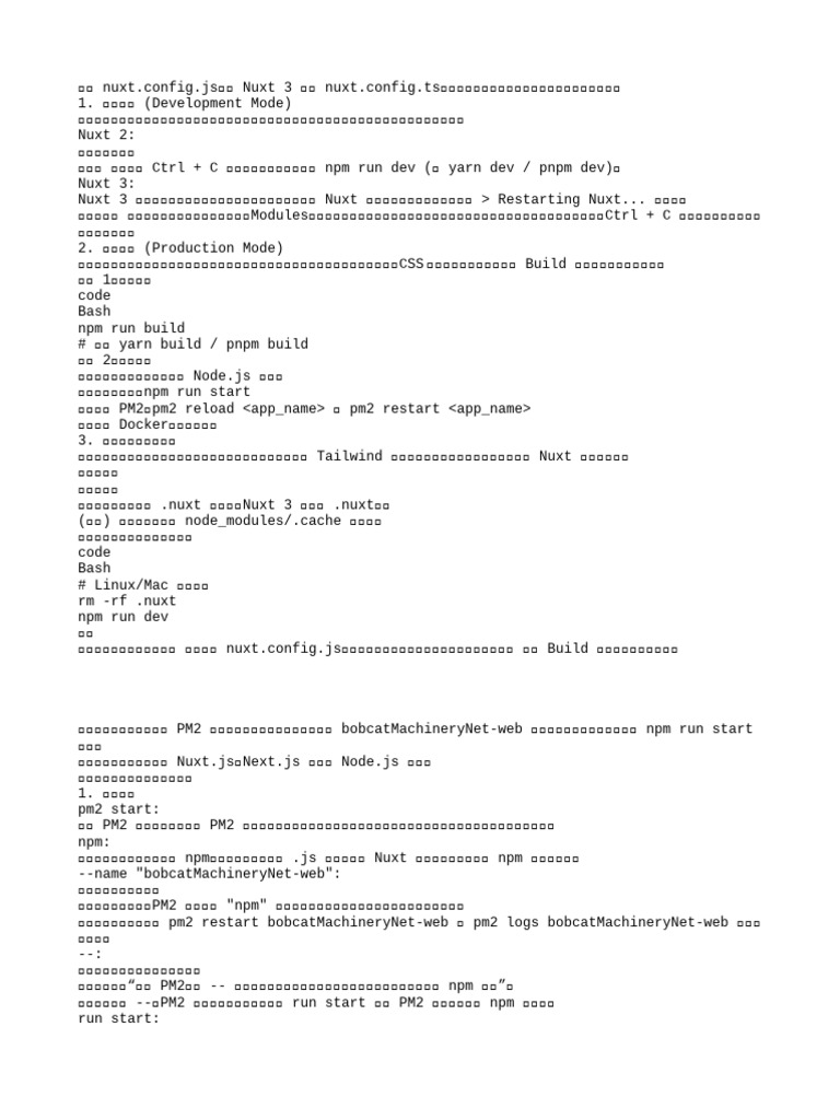 SF | PDF