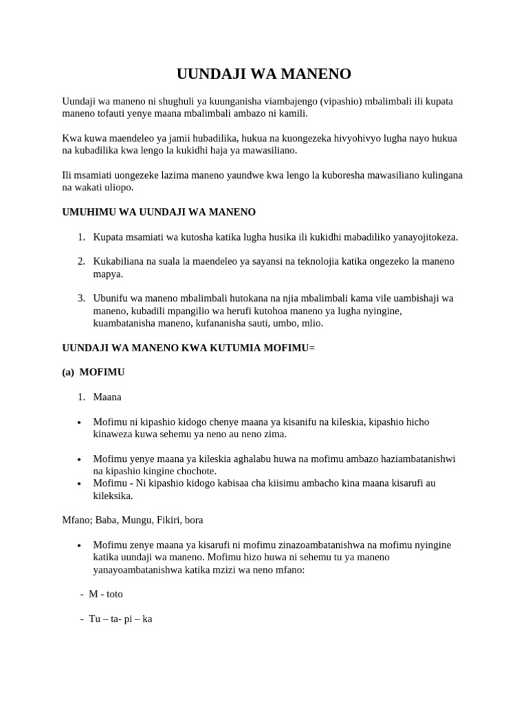 Kiswa Form 2 Notes | PDF