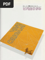 (Free) DIY Switch Deck Template + Customizable | PDF