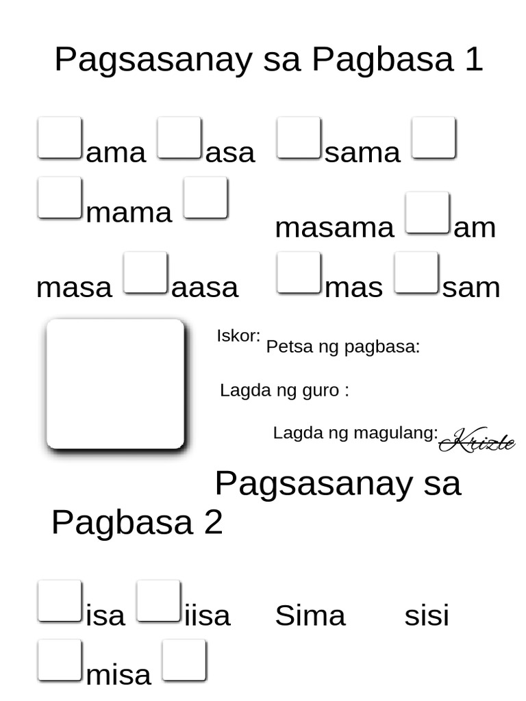 Pagsasanay Sa Pagbasa 1 | PDF