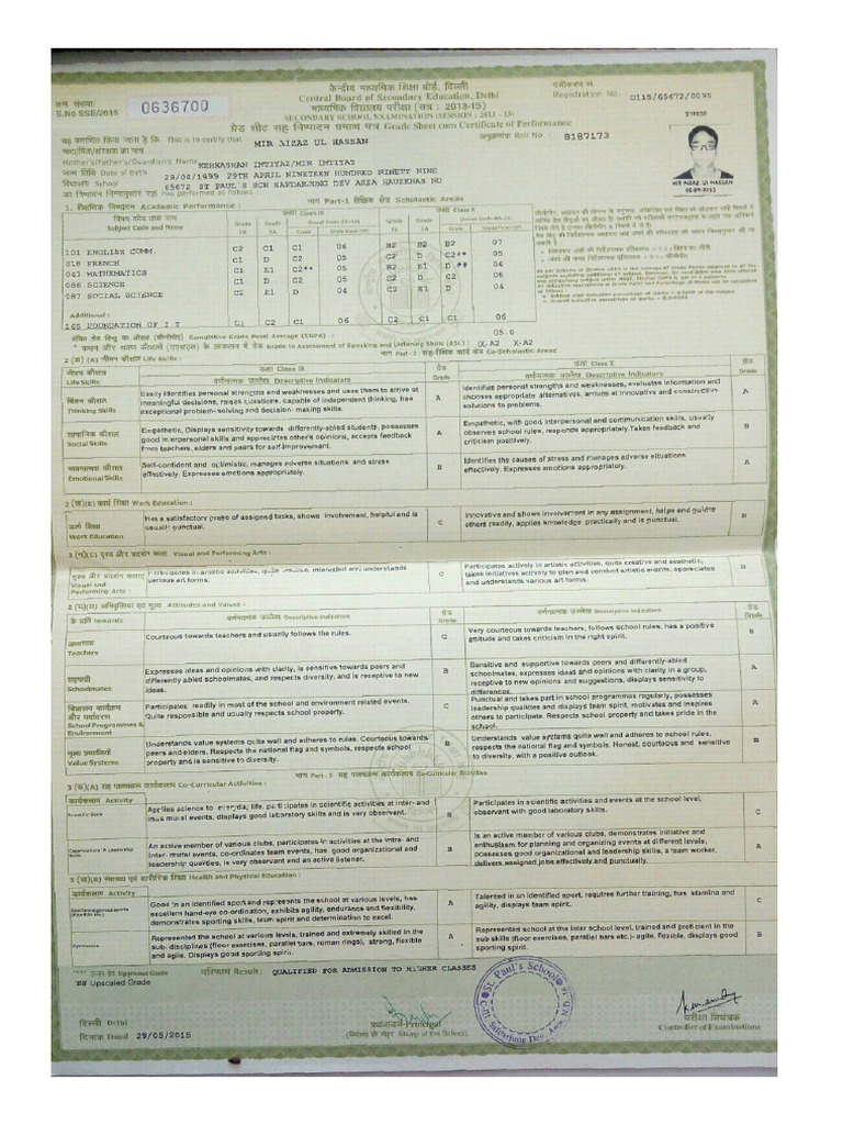 10th Marksheet | PDF