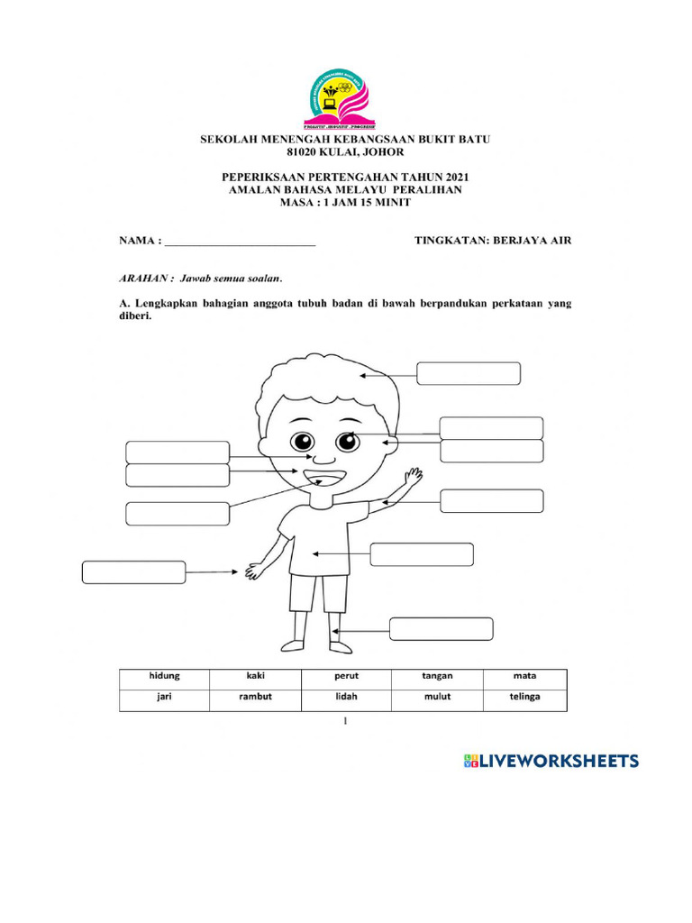 Abm Latihan | PDF