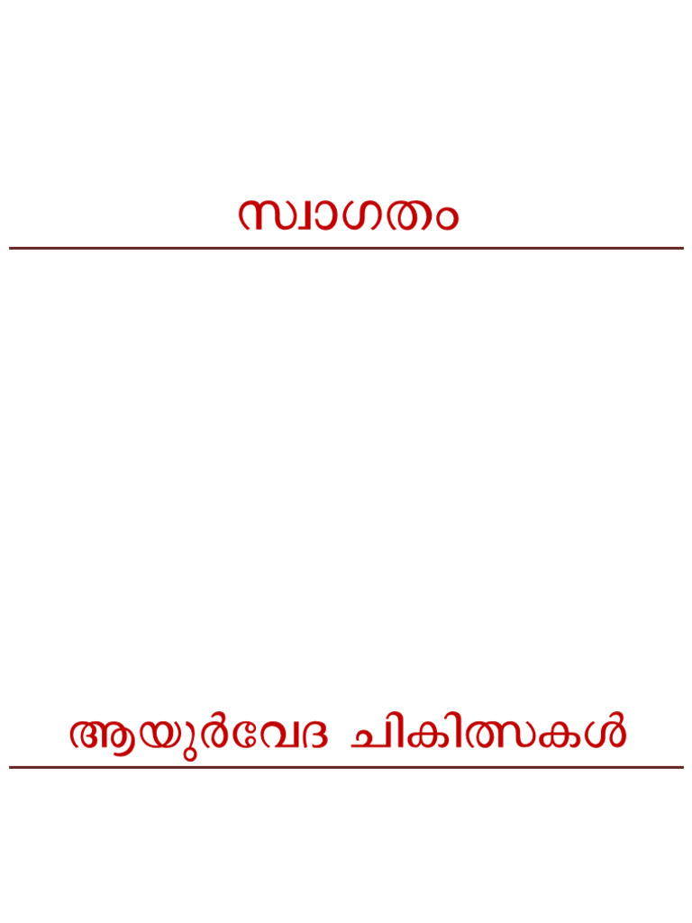 Comprehensive Guide to Document Structure | PDF