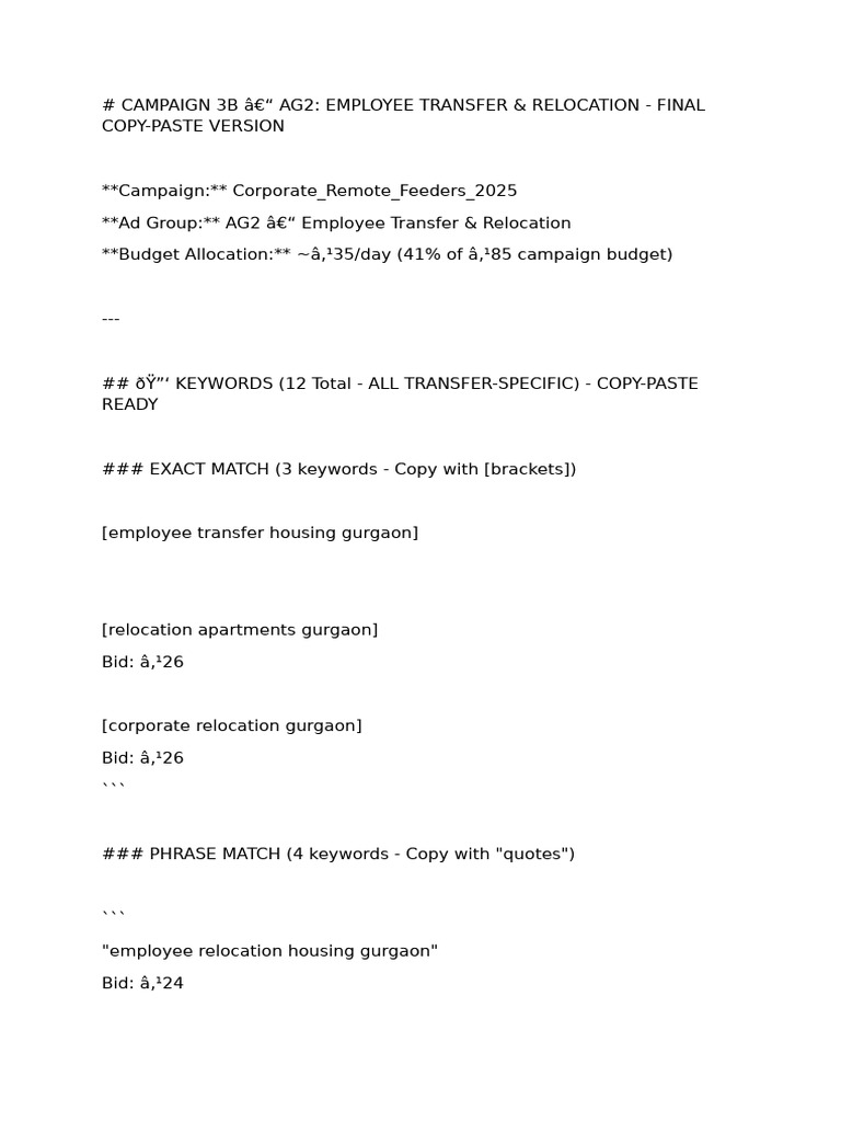 CAMPAIGN 3B Relcoation | PDF | Computing