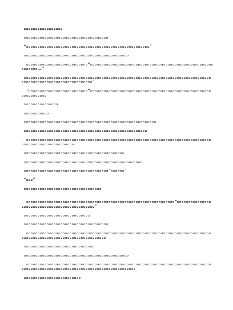00004 | PDF