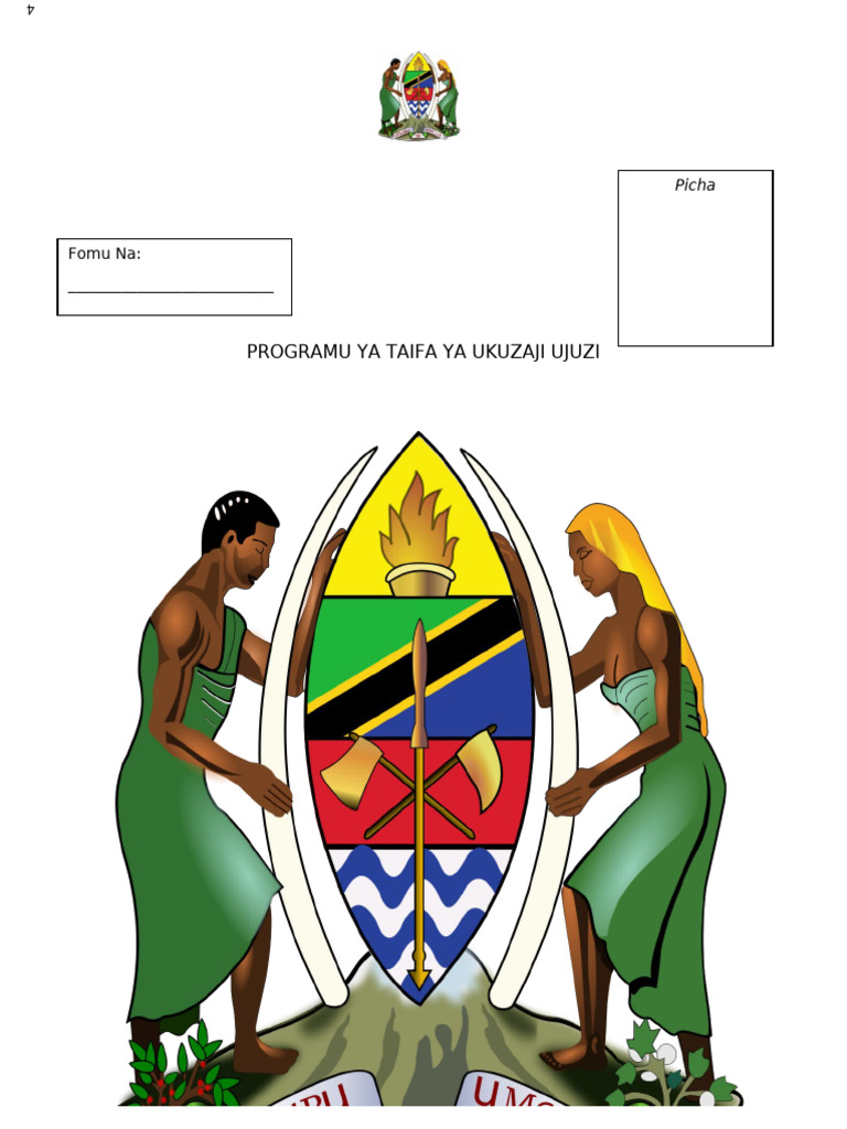 Fomu Ya Kujiunga Na Mafunzo Ya Ukuzaji Ujuzi Awamu Ya Saba 2024-25 | PDF