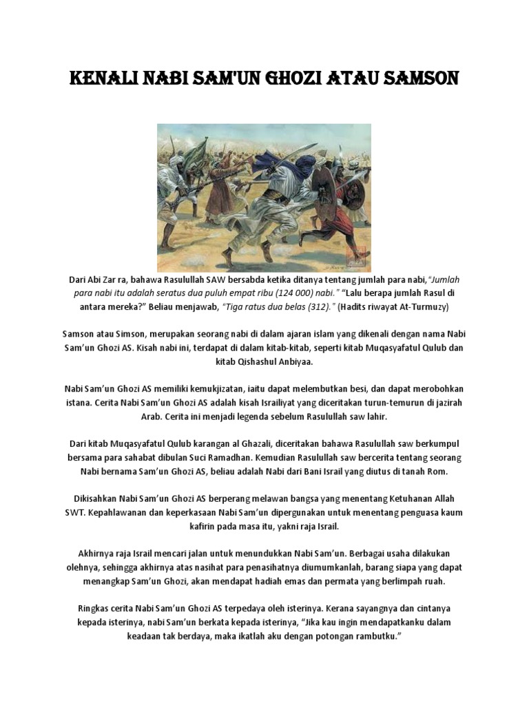 Kisah Nabi Sam'un Ghozi dalam Islam | PDF | Sejarah
