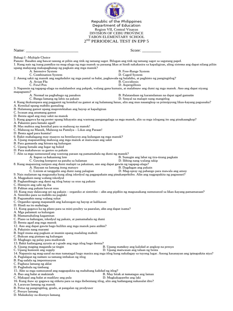 Dtc_pt_q2 Epp 5 Matatag With Tos Key | PDF