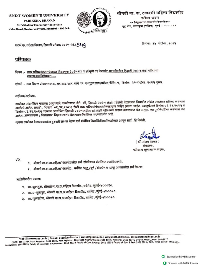 Circular Revised Time Table Due to Election (1) (1) | PDF