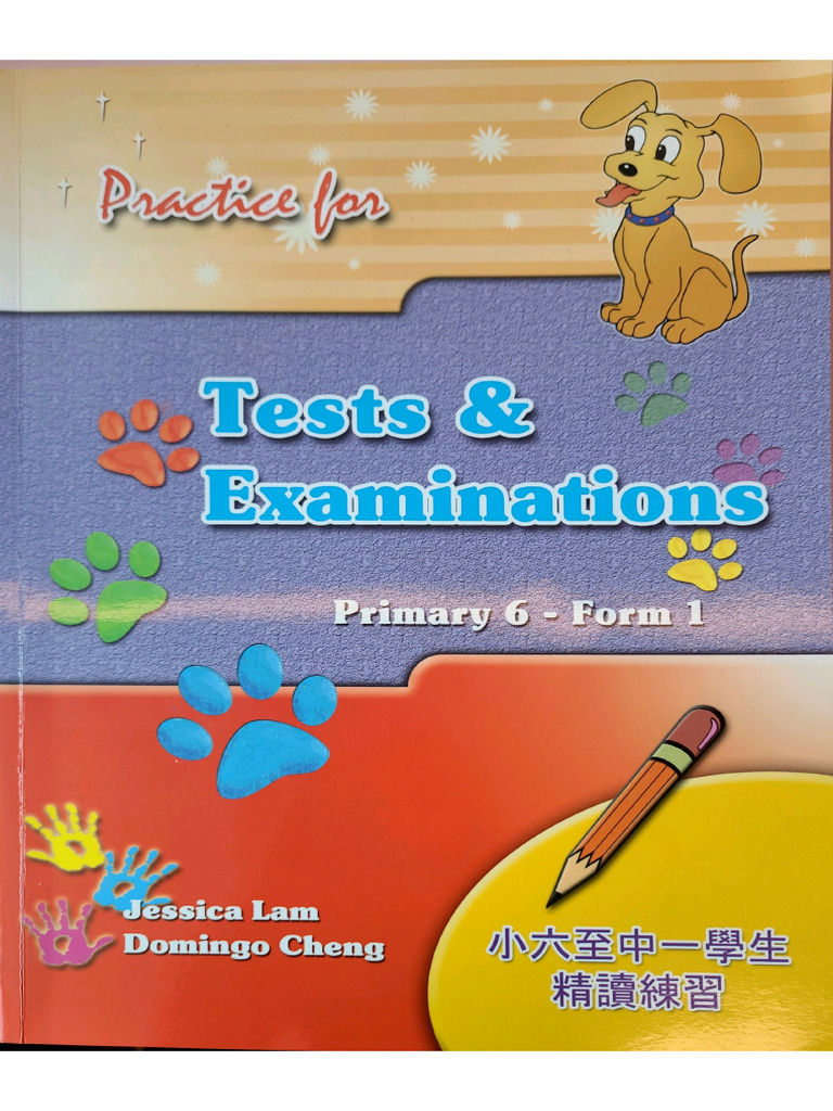 P6-S1 Tests & Exams | PDF