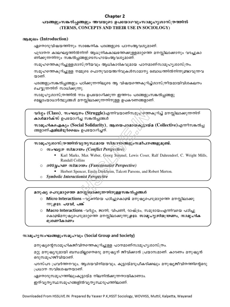 Hsslive XI Sociology Ch2 Yaseer | PDF | Political Science | Science
