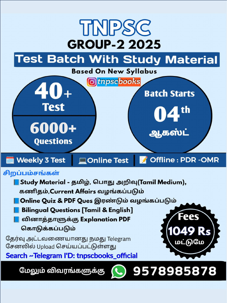 English Schedule Group2 2025 | PDF
