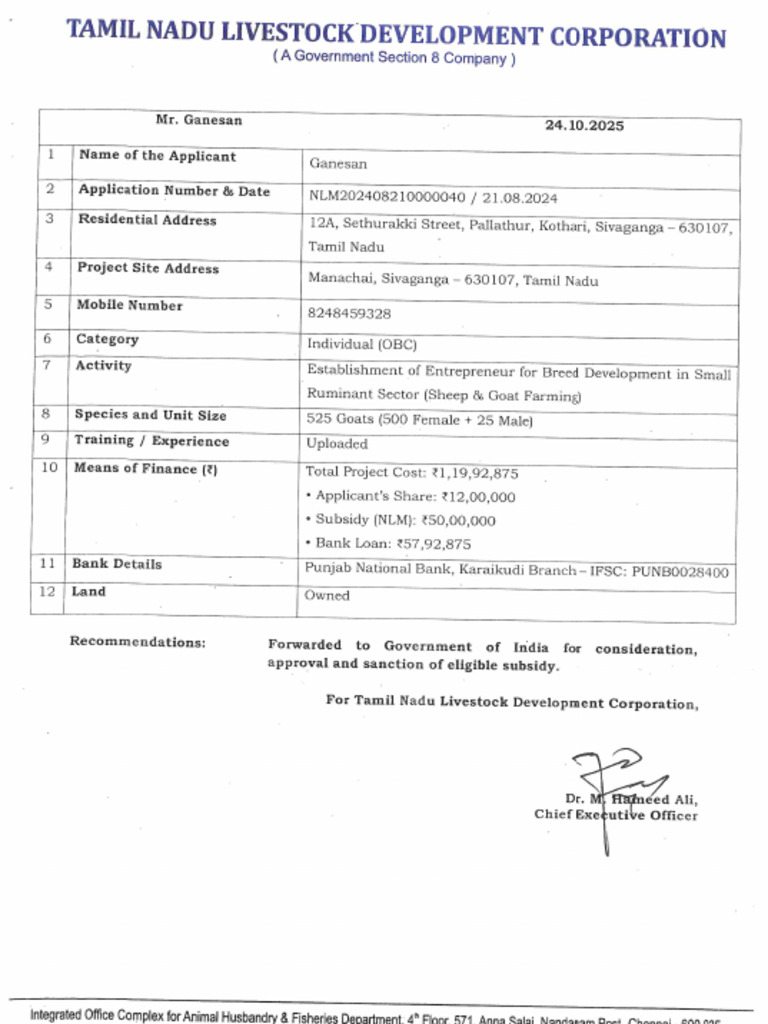 7 Ganesan, Sivaganga | PDF