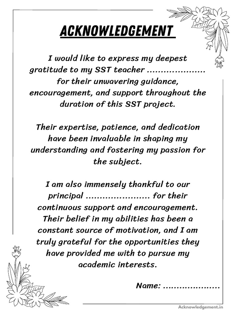 Acknowledgement SST Project | PDF