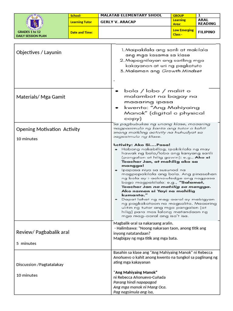 ARAL Session 1 | PDF