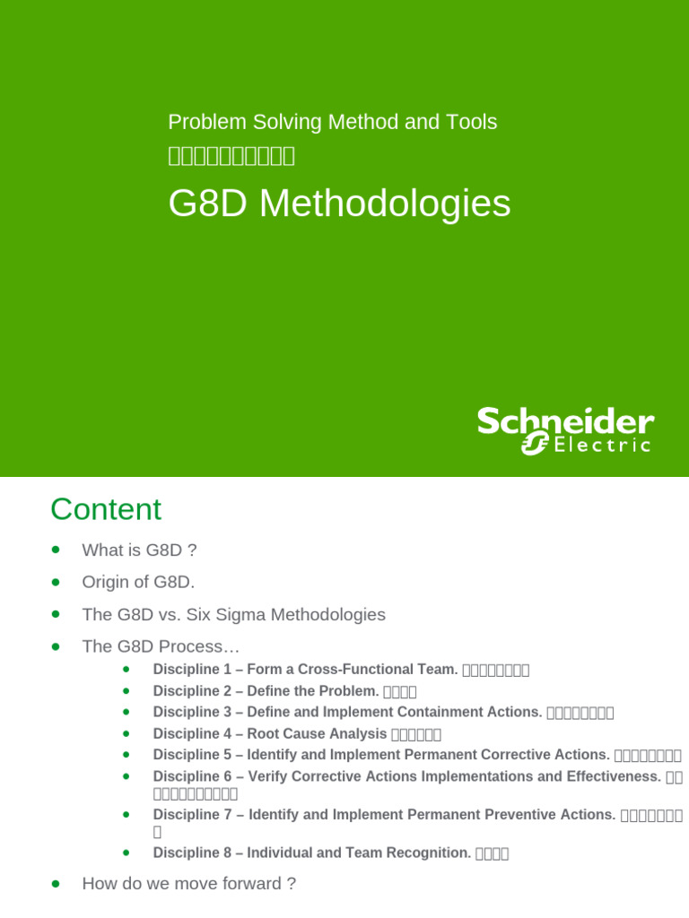 G8D Methodology | PDF | Six Sigma