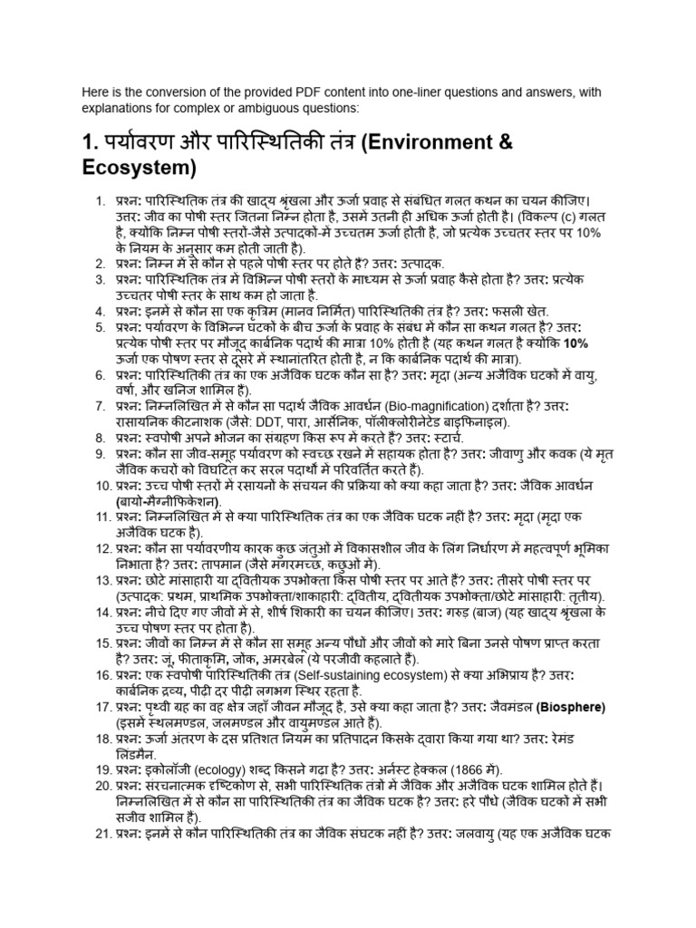 YCT RRB Environment One Liner | PDF