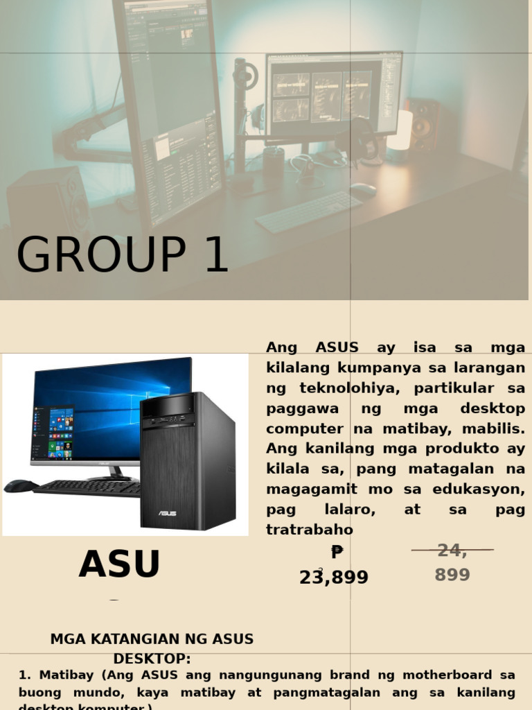 Cream Beige Brown Monotone Simple Minimalist All Purpose Presentation ...