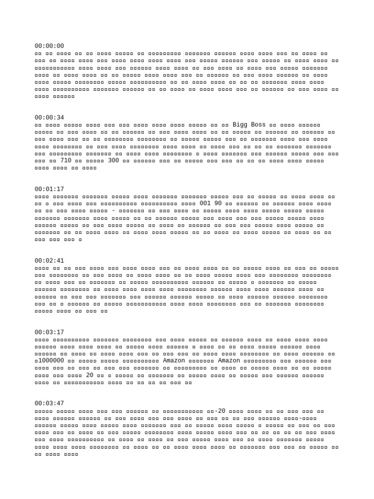 NoteGPT_Lecture 75_ Heaps in C++ __ Interview Questions __ Part - 1 | PDF