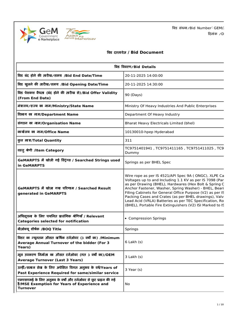 GeM Bidding 8566433 | PDF