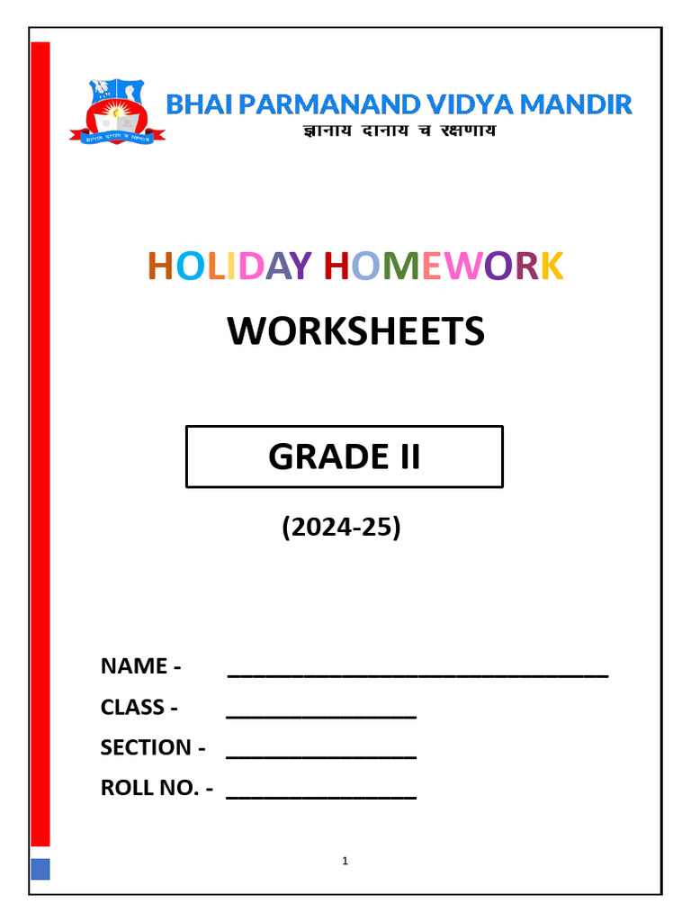Grade II Holiday Homework Worksheets | PDF | Bees