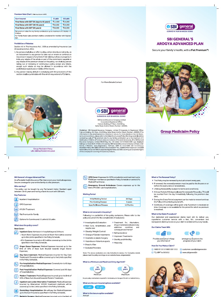 Arogya Advanced Plan | PDF