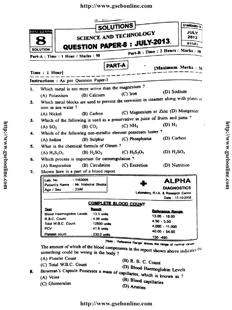 Gseb Class 10 Solutions Part 1 Science and Technology 011 e Jul 2013 | PDF