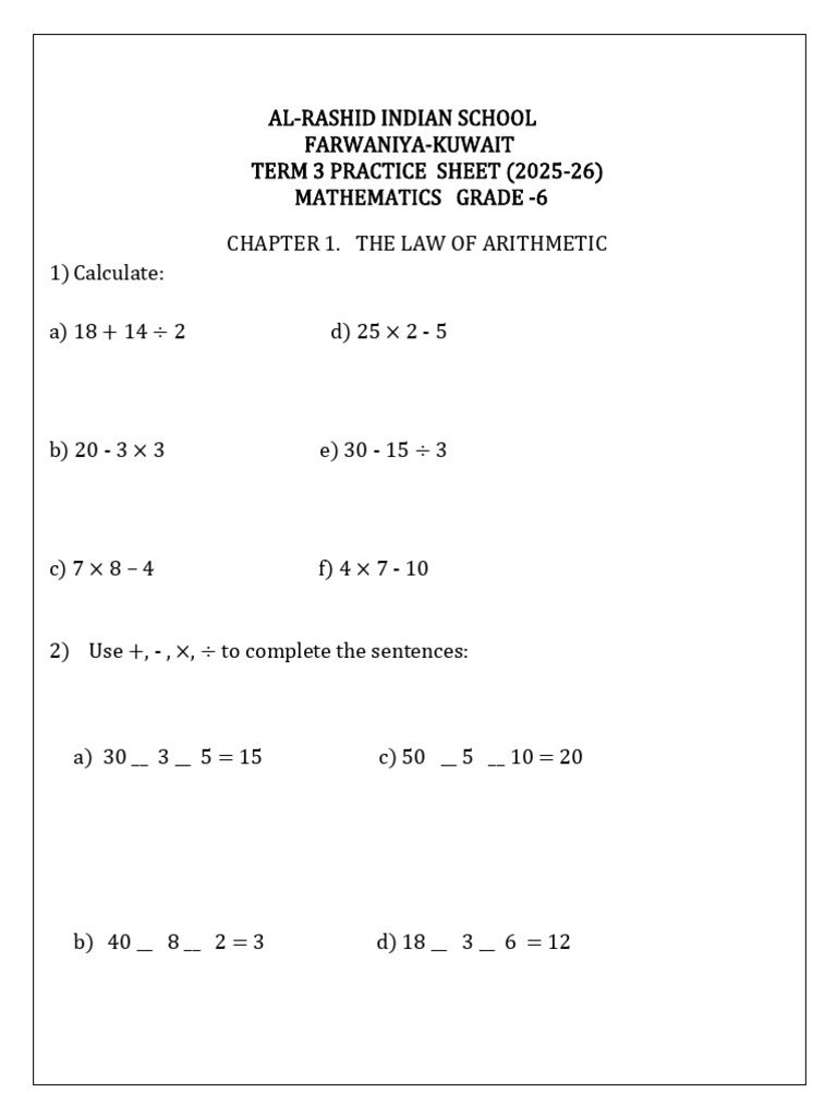 Grade 6 Math Practice Sheet 2025-26 | PDF