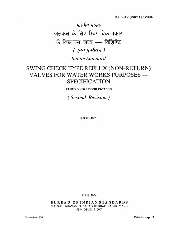 IS 5312.1.2004 | PDF | Valve | Pipe (Fluid Conveyance)