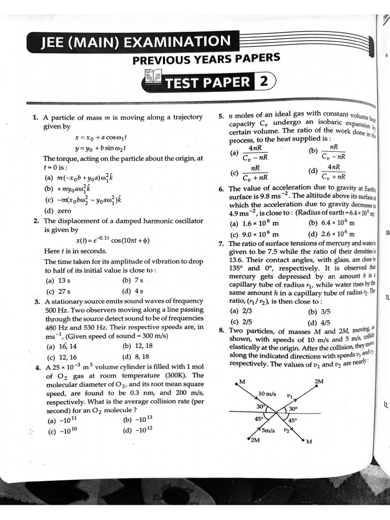 Class 11, Practice Test Paper 2 | PDF