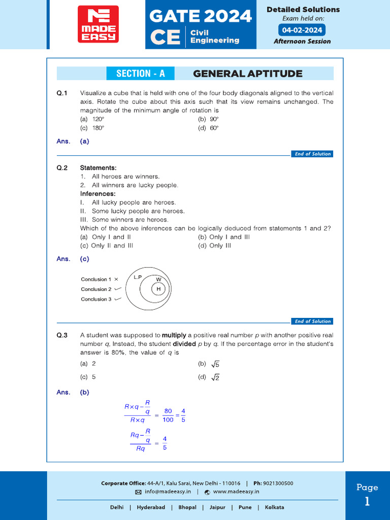 Ce Gate 2024 An Revised | PDF