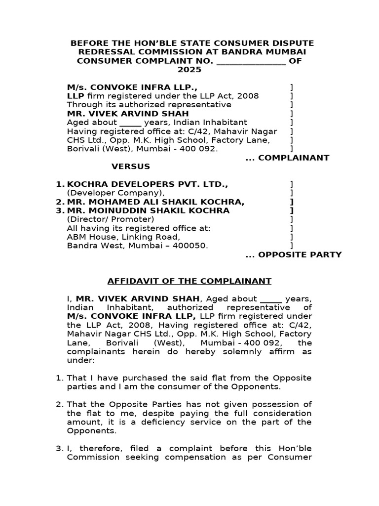 Affidavit of The Complainant | PDF | Civil Law (Common Law) | Legal Procedure