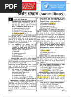 BOP Project Template | PDF