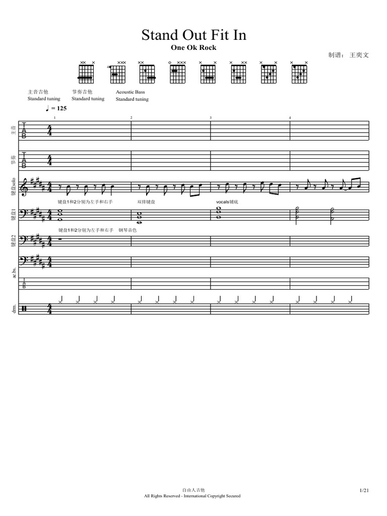 One Ok Rock - Stand Out Fit In Sheet Music | PDF | Musicology | Musical ...
