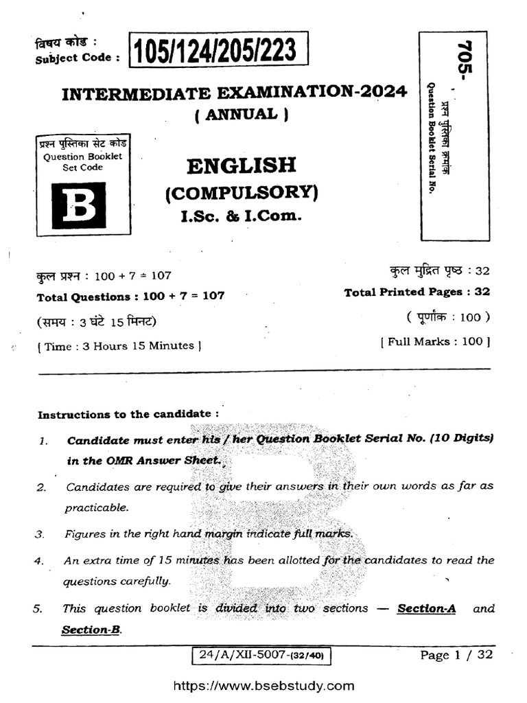 English PYQ Last 5 Years Papers (Class12th) | PDF | Eclipse | Planets