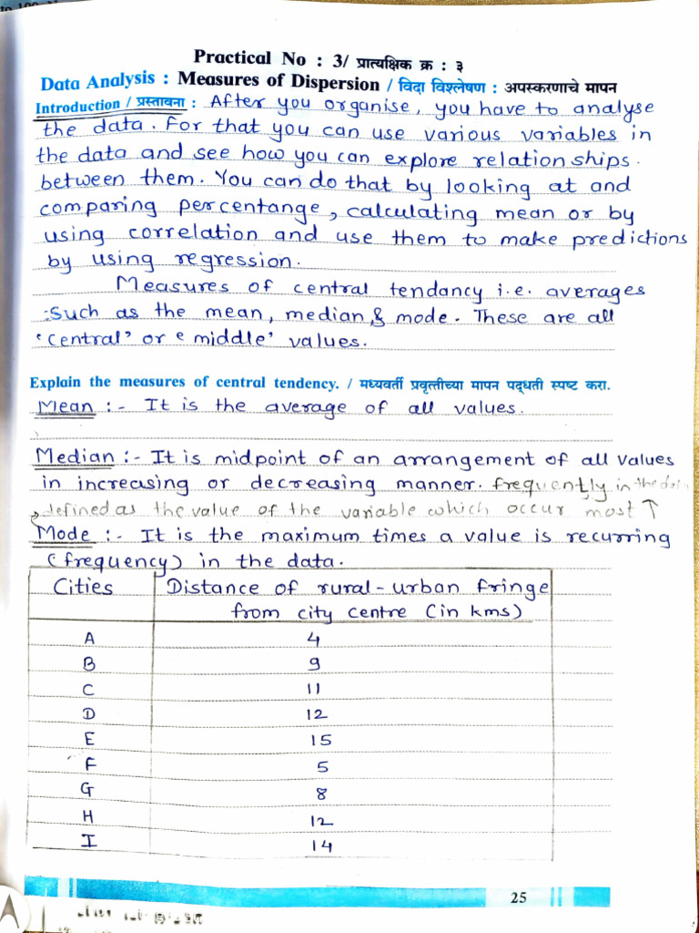 Practical No.3 Dispersion | PDF