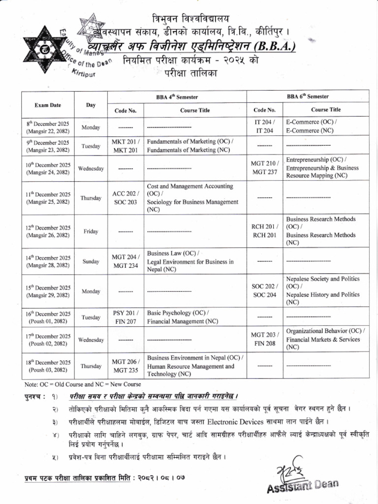 Routine For Bachelor 4th and 6th Sem and BMS 7th - 0001 | PDF ...