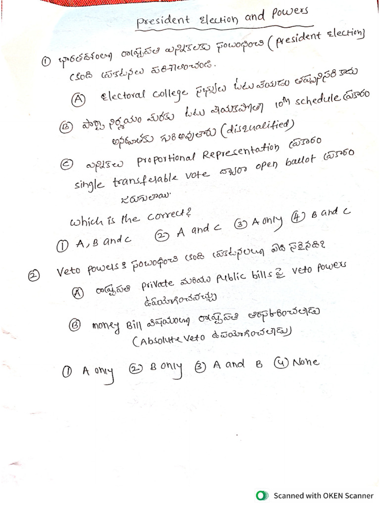 President Election and Powers Practice Test | PDF
