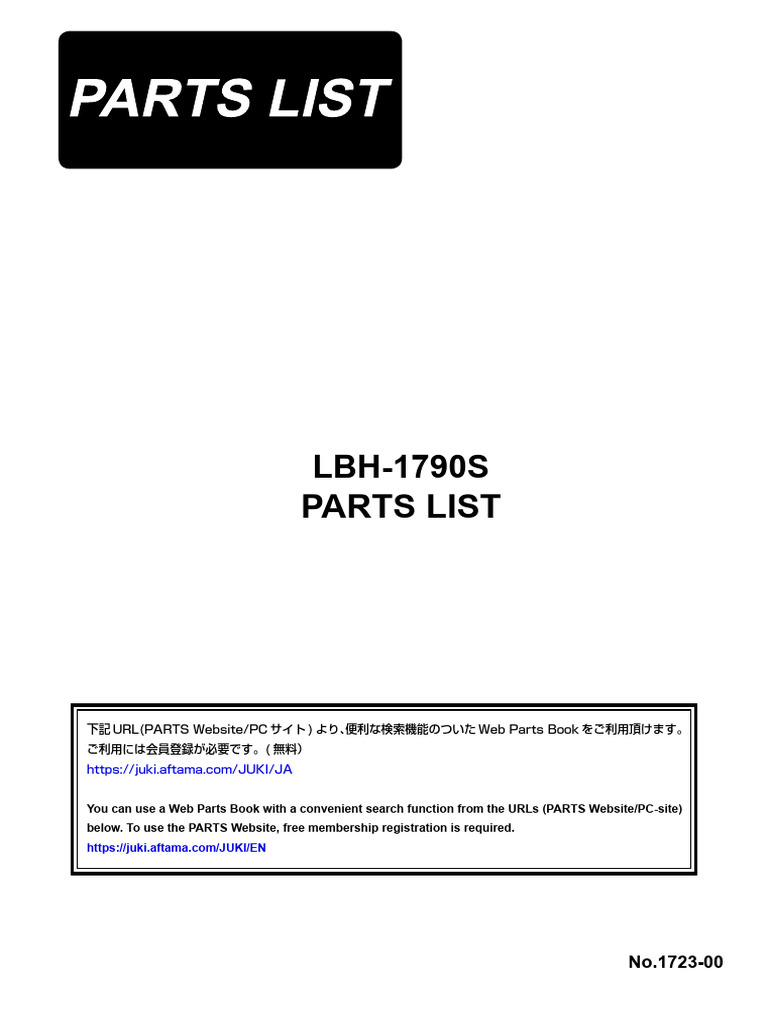 JUKI LBH-1790S Parts List Guide | PDF | Screw | Mechanical Engineering