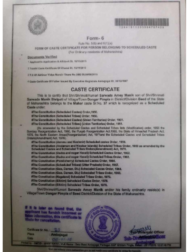 Cast Certificate Amey (1) - Compressed | PDF