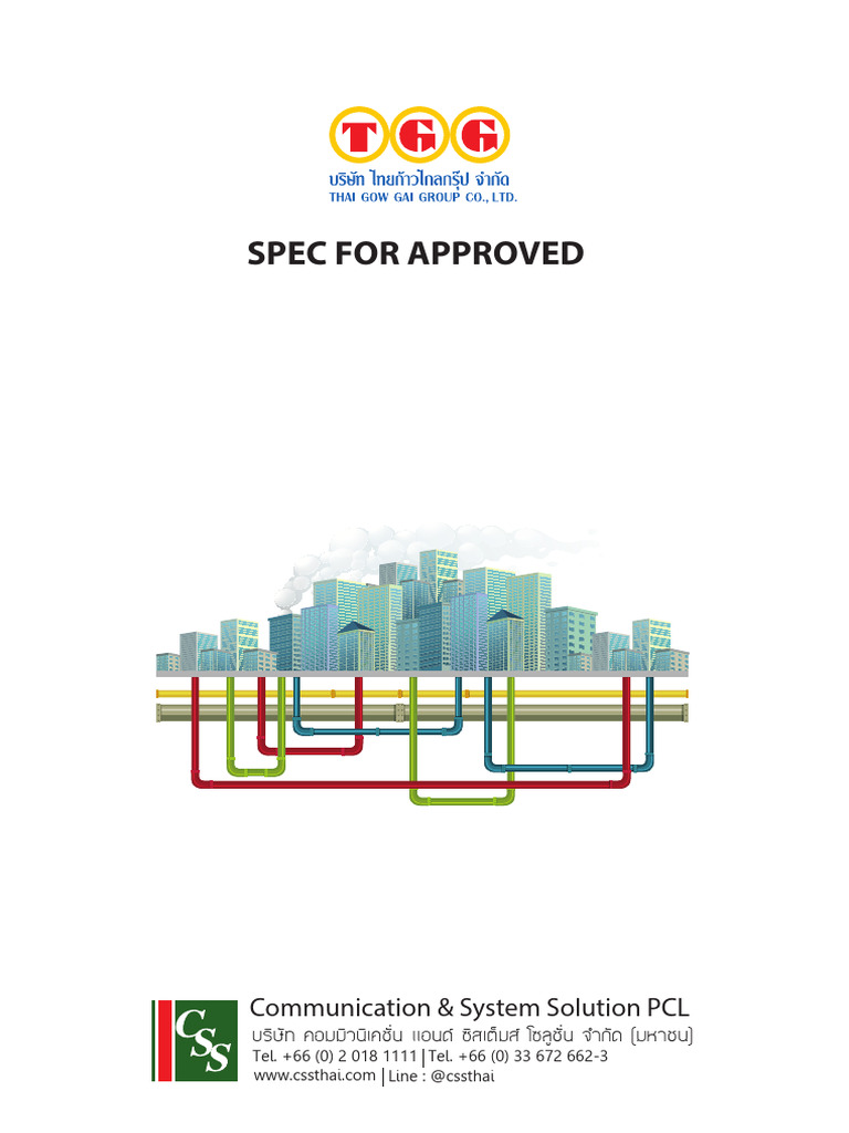 Approved TGG | PDF