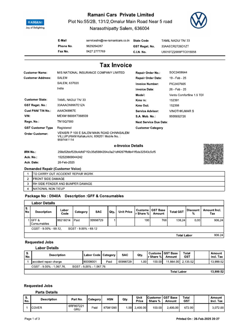 I Novice | PDF