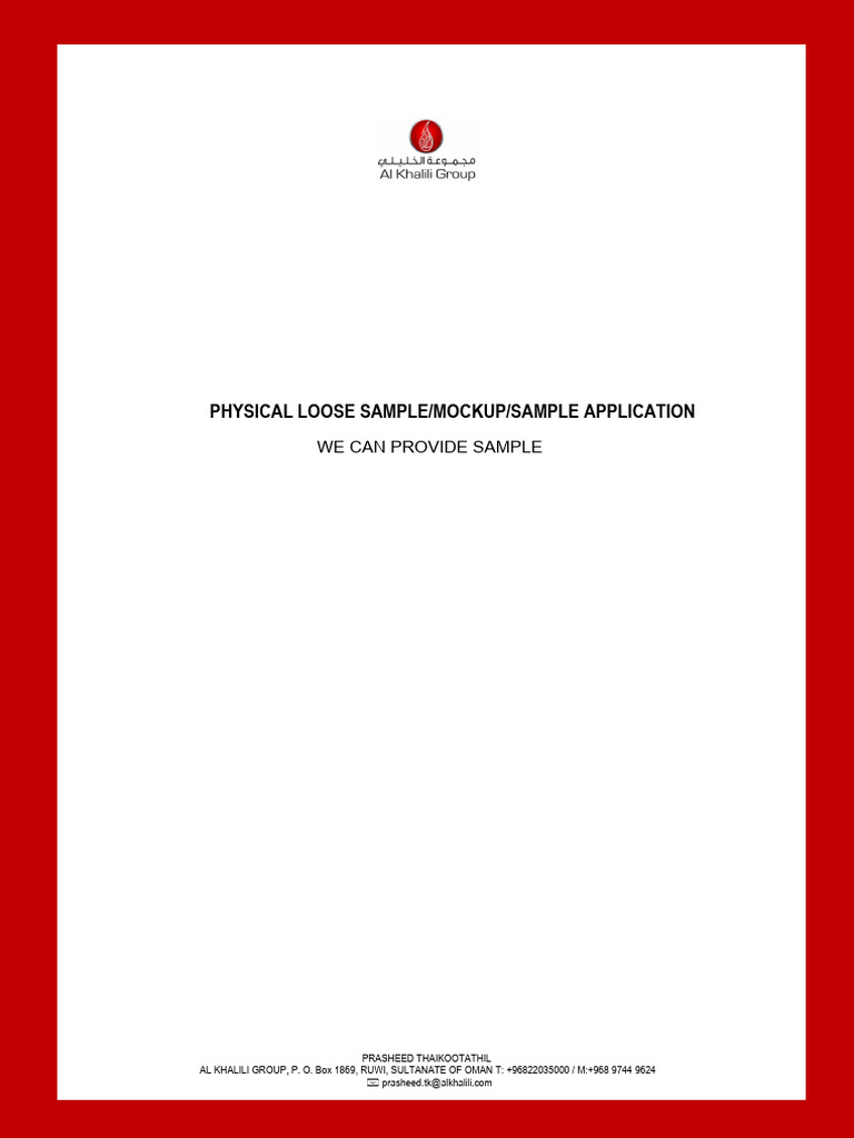 Physical Sample Request Form | PDF