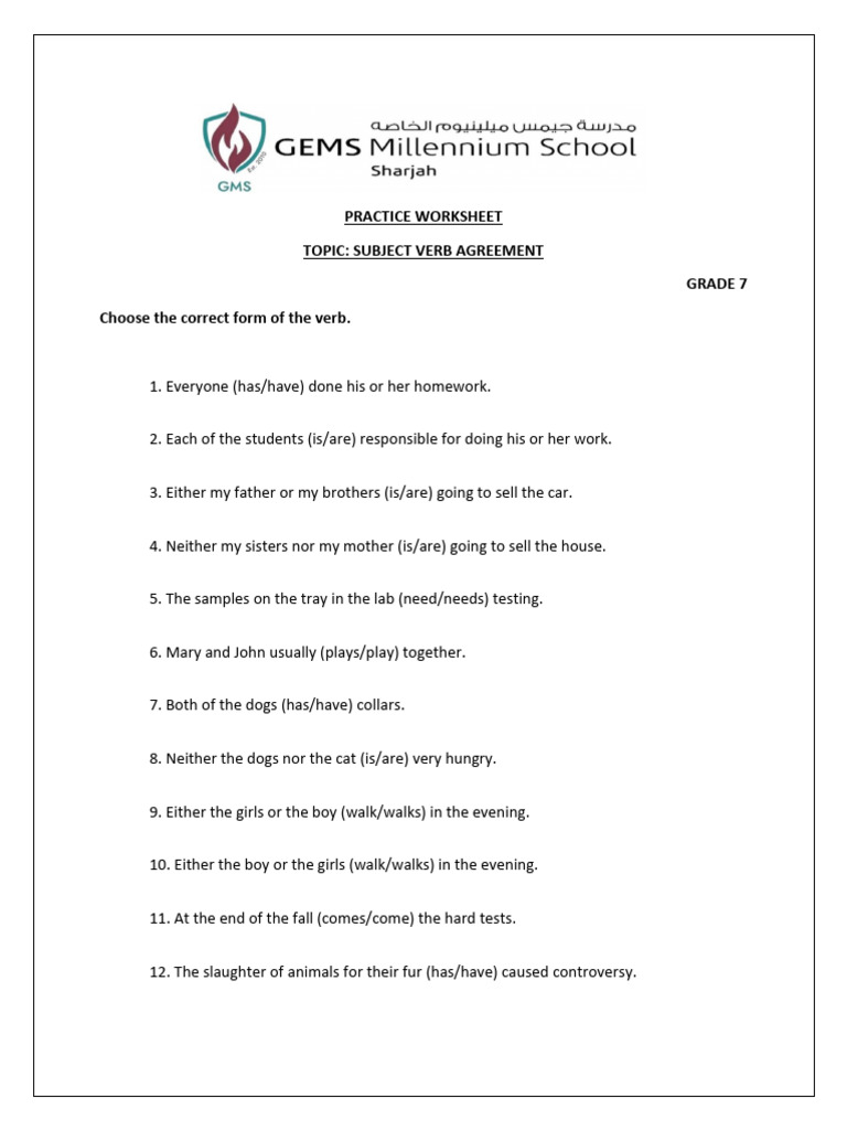 Subject-Verb Agreement Worksheet 7th Grade | PDF