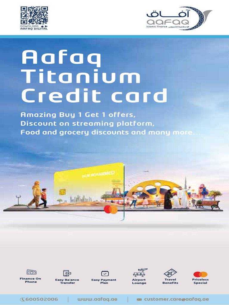 Titanium Credit Card Flyer | PDF