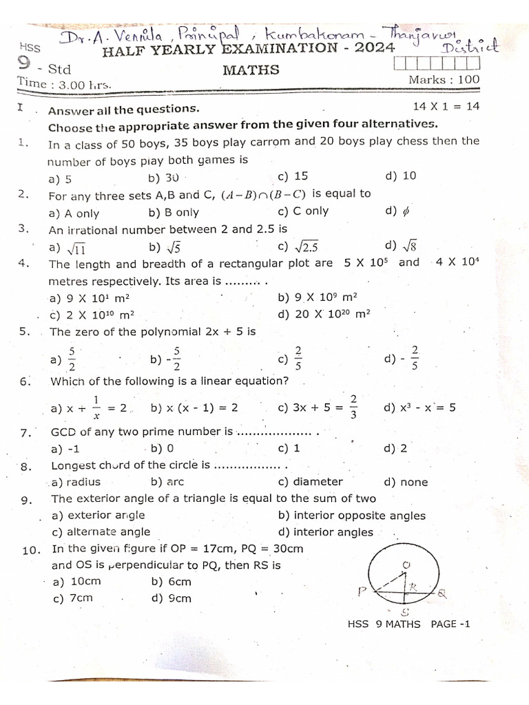 9th Maths Half Yearly Exam 2024 Original Question Paper Thanjavur ...
