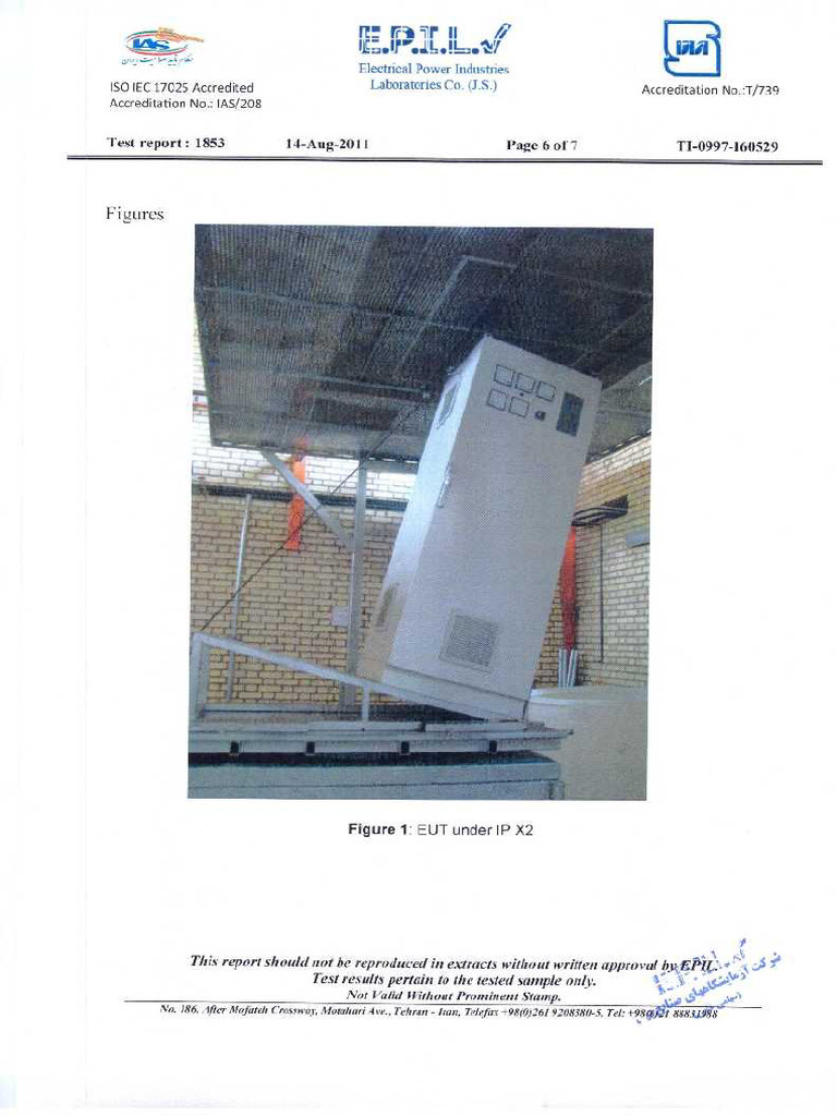 IP Test Evidence | PDF